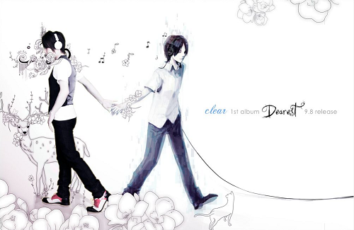 clear - Dearest - ......murk