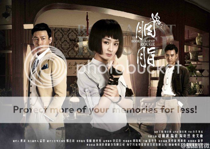 [Recap] Rookie Agent Rouge Ep. 39-45 (END) – Cnewsdevotee