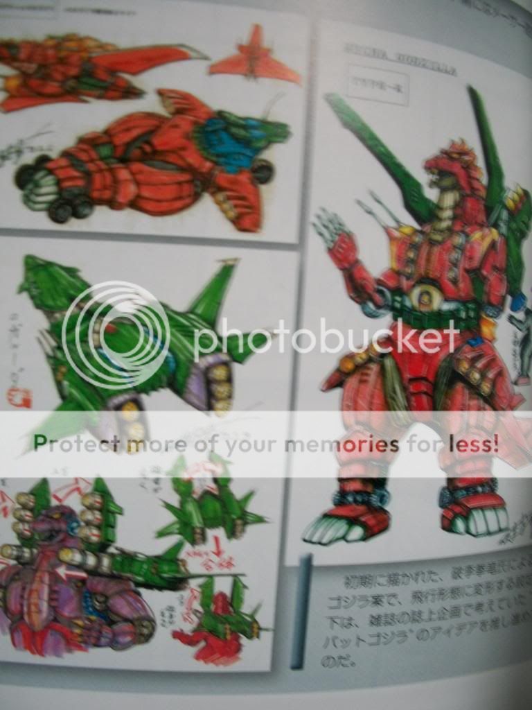 The "Unused Toho Creations" Thread! - Page 37 - Toho Kingdom